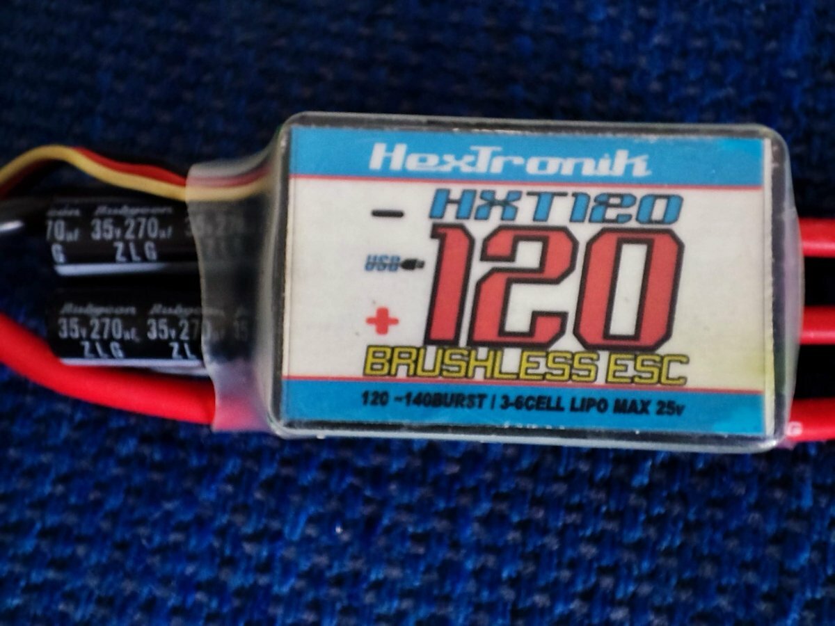 hextronik hxt120 brushless ESC - NEW - FOR SALE - RCM&E Home of Model ...